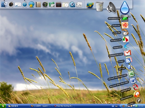 RK launcher - 模拟 Mac Dock 效果 - 小众软件