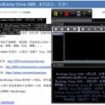 EasyABC - 通过 ABC记谱法进行打谱与 MIDI 制作工具 - 小众软件