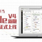 1Timer - 支持中途语音提醒的语音定时器[iOS/Android/macOS] - 小众软件