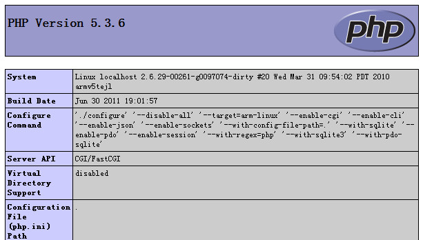 利用 PAWserver 搭建 Android 平台上的 PHP 环境 [Android] - 小众软件
