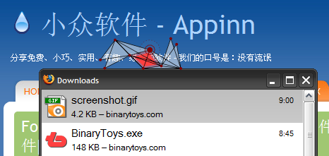 Binary toys - 微型桌面生物 - 小众软件