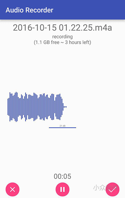 Audio Recorder - 轻量级开源录音机[Android] - 小众软件