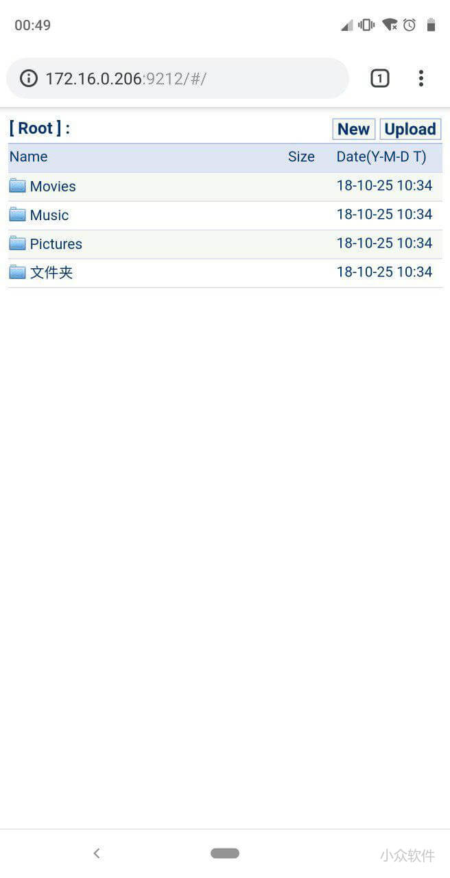 96KB 的微型文件服务器，自己在家搭网盘、分享文件[Win/Linux/OpenWRT] - 小众软件