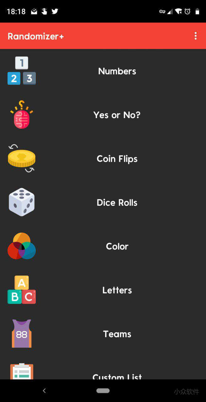 Randomizer+ - 随机事件生成器：骰子、扑克牌、硬币正反面、数字[Android] - 小众软件