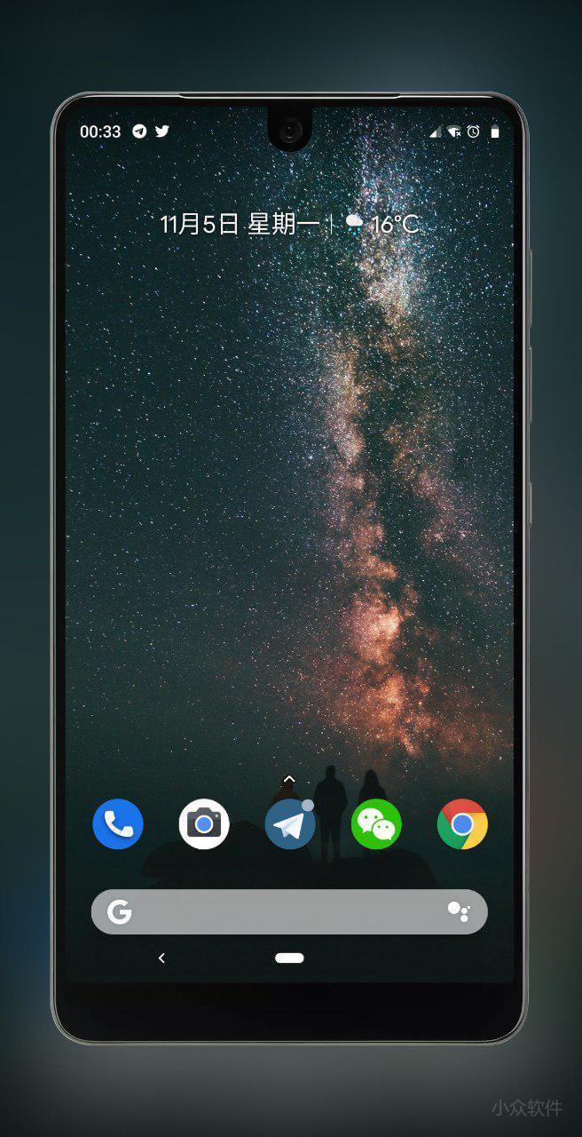 Snapmod - 漂亮的带壳截图，支持 Pixel、Galaxy、Mi、Meizu、iPhone 主流手机外壳 - 小众软件