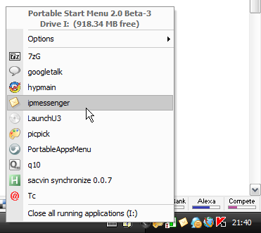 PSMenu - 便携式开始菜单 (Portable Start Menu) - 小众软件
