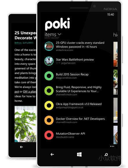 Poki - 优秀的 Pocket 第三方客户端[Windows/Windows Phone] - 小众软件
