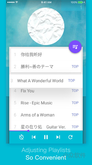 Ripple Player - 媲美 iTunes Genius 的本地音乐播放器[iOS] - 小众软件