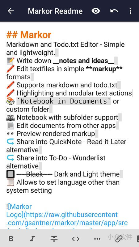 Markor - 带 todo 功能的易用 Markdown 编辑器 [Android] - 小众软件