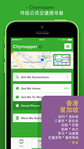 Citymapper - 「终极公共交通」应用，香港、新加坡、东京等[iPhone/Android/Apple Watch/Web] - 小众软件