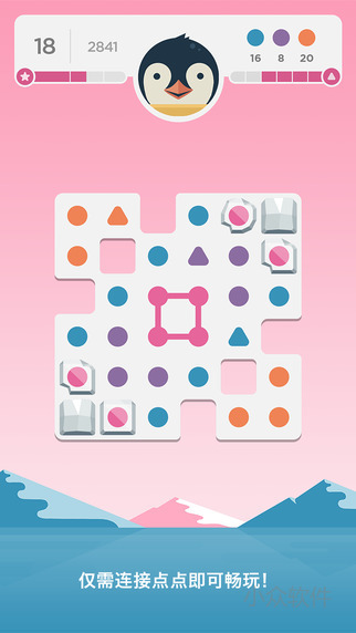 Dots & Co - 再进化，Dots 新版来袭[iOS/Android] - 小众软件