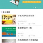 miniserve - 只有 776KB 的临时文件分享服务器[Win/Linux/macOS] - 小众软件