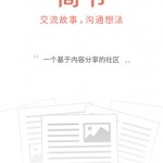 miniserve - 只有 776KB 的临时文件分享服务器[Win/Linux/macOS] - 小众软件