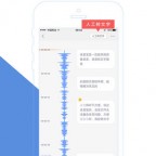 AVNC - Android 上的开源 VNC 客户端 - 小众软件