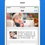 Feeddd - 分布式，免费的微信公众号 RSS 订阅源，已超过 30000+ 微信公众号 - 小众软件