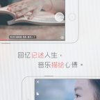 1Timer - 支持中途语音提醒的语音定时器[iOS/Android/macOS] - 小众软件