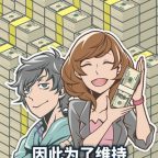 FairEmail - 开源 Android 电子邮件客户端，主打隐私保护 - 小众软件