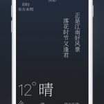 Angle Meter 360 - 量角器，实时测量图片、相机中的角度[iPhone/Android] - 小众软件