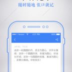 AVNC - Android 上的开源 VNC 客户端 - 小众软件
