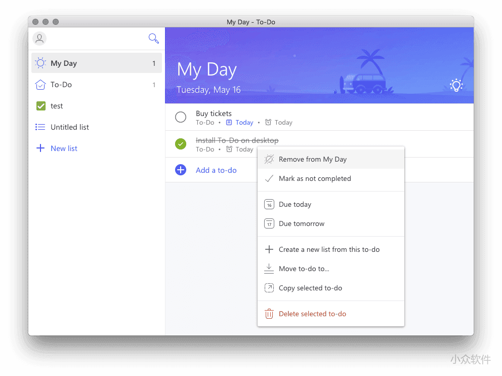 Microsoft To-Do 第三方非官方 macOS 客户端 - 小众软件