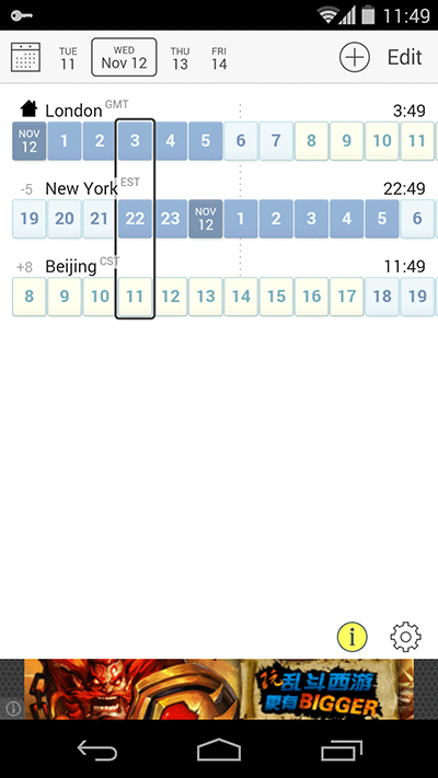 World Time Buddy - 直观的世界时间[Web/iPhone/Android] - 小众软件