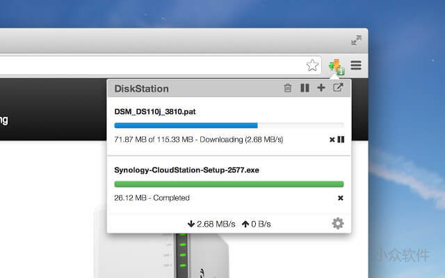 Synology Download Station - 最易用的「群晖下载中心」浏览器扩展 [Chrome/Safari/Opera] - 小众软件