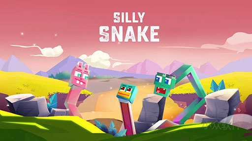 Silly Snake - 复古街机贪食蛇[iPhone/iPad] - 小众软件