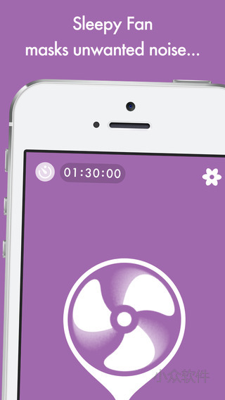Sleepy Fan - 风扇白噪音[iOS/Android] - 小众软件