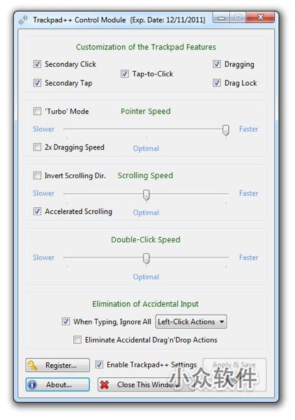 Trackpad++ - Trackpad 增强驱动 - 小众软件