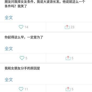 AVNC - Android 上的开源 VNC 客户端 - 小众软件