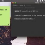 WebDAV CLI - 零配置，一行命令开启 WebDAV 服务器 - 小众软件