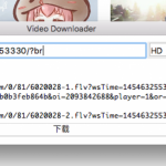 Deskreen - 将电脑屏幕共享到浏览器中，做第二块屏幕[Win/macOS/Linux] - 小众软件
